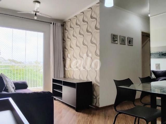 Apartamento 2 quartos à venda no a Vila Prudente