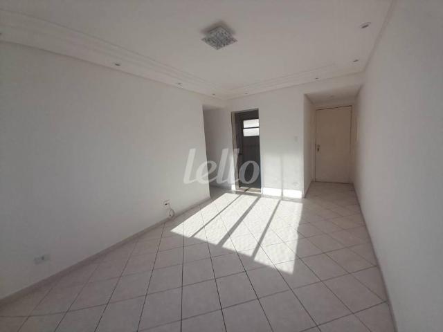 Apartamento 2 quartos à venda no a Vila Prudente