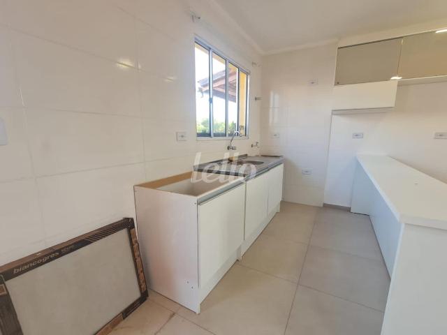 Apartamento 2 quartos à venda no a Vila Prudente