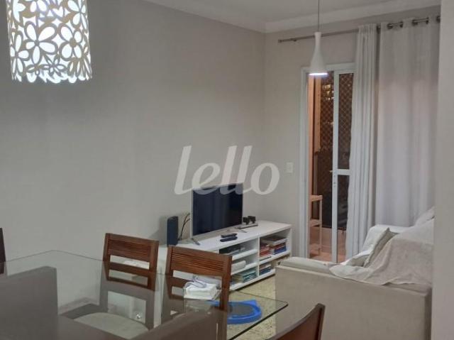 Apartamento 2 quartos à venda no a Vila Prudente