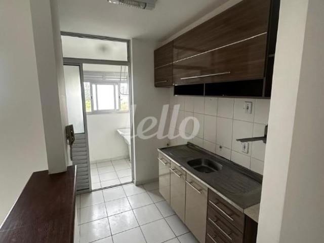 Apartamento 2 quartos à venda no a Vila Roque