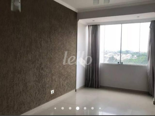 Apartamento 2 quartos à venda no a Vila Rosália