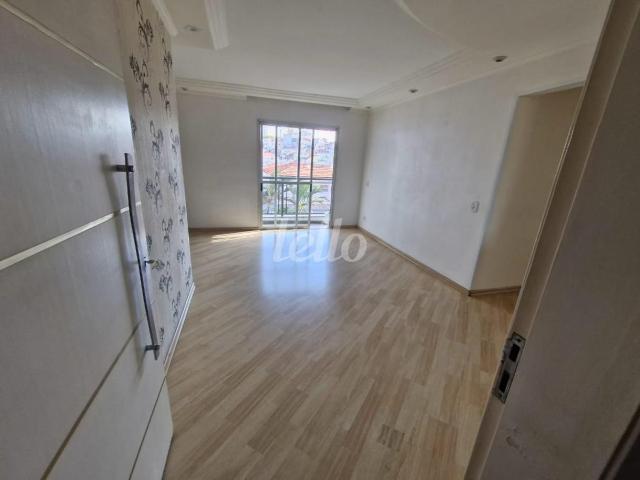 Apartamento 2 quartos à venda no a Vila Regente Feijó