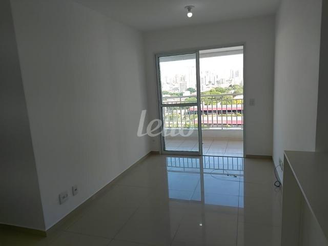 Apartamento 2 quartos à venda no a Vila Zilda Tatuapé