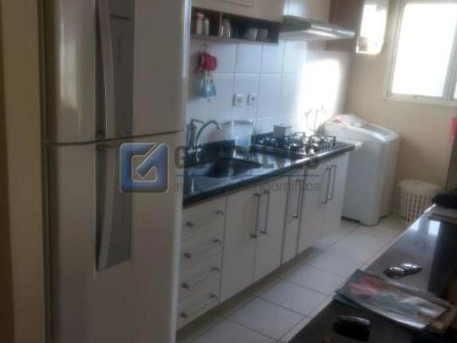 Apartamento 2 quartos à venda no Sacomã, SP – 50 m², 1 vaga e 2 elevadores