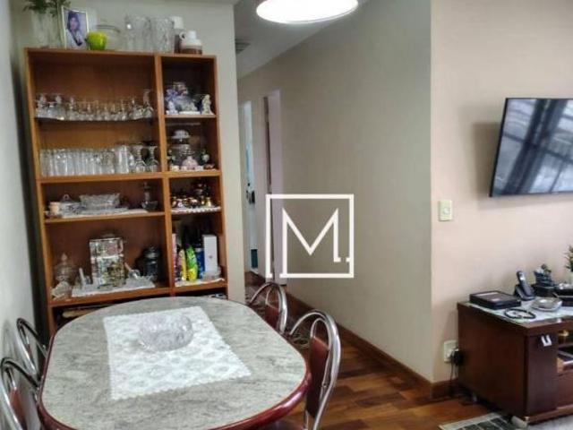 Apartamento 2 quartos à venda, por R$ 389.000 Bom Retiro São Paulo/SP