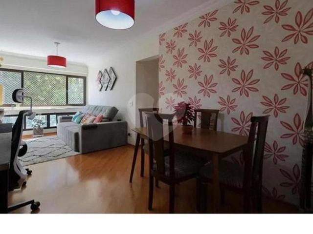 Apartamento 2 Quartos à Venda Próximo ao Santana Parque Shopping com Vaga