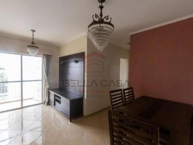 Apartamento 2 quartos bairro da mooca