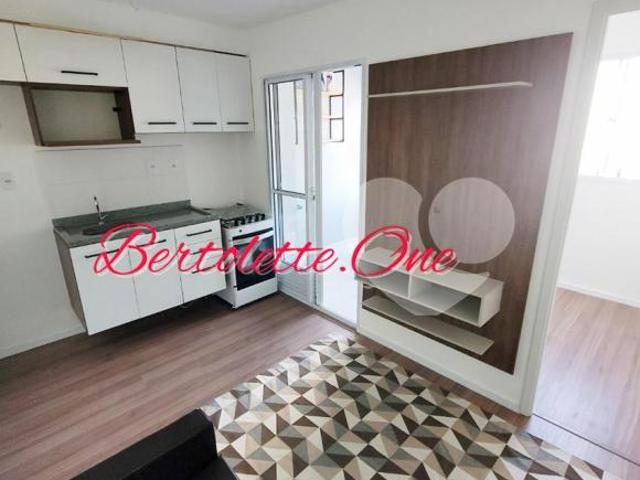 Apartamento 2 quartos Lapa