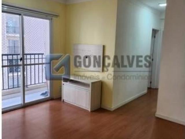 Apartamento 2 quartos no Centro de São Bernardo do Campo