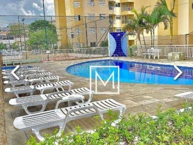 Apartamento 2 quartos Sacomã à venda, 45 m² por R$ 300.000 Sacomã São Paulo/SP
