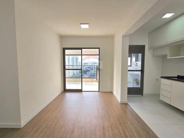 Apartamento, 2 Quartos para Alugar, 72 m² por R$ 4.000,00