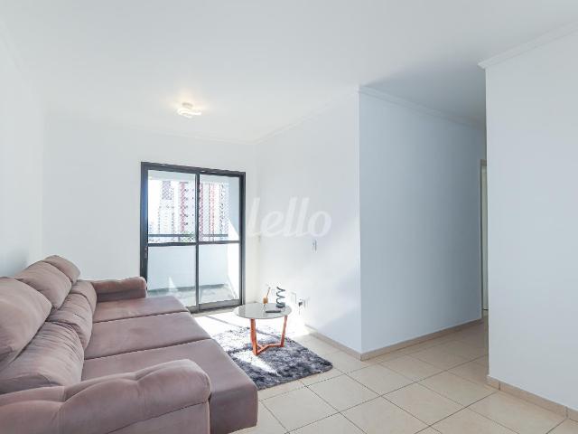 Apartamento 2 quartos para alugar no a Tatuapé