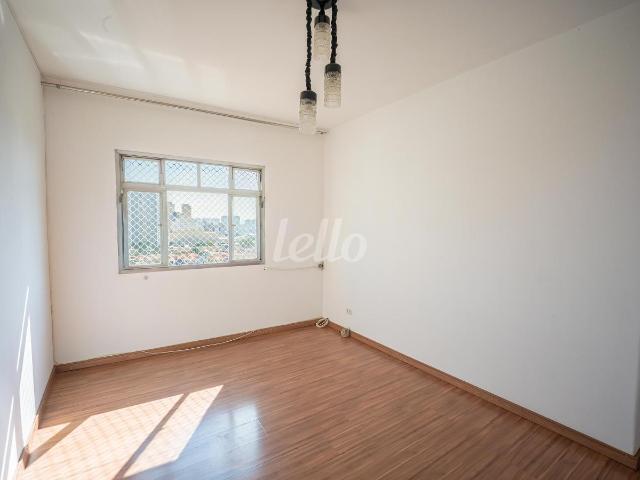 Apartamento 2 quartos para alugar no a Tatuapé