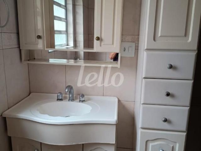 Apartamento 2 quartos para alugar no a Vila Mariana