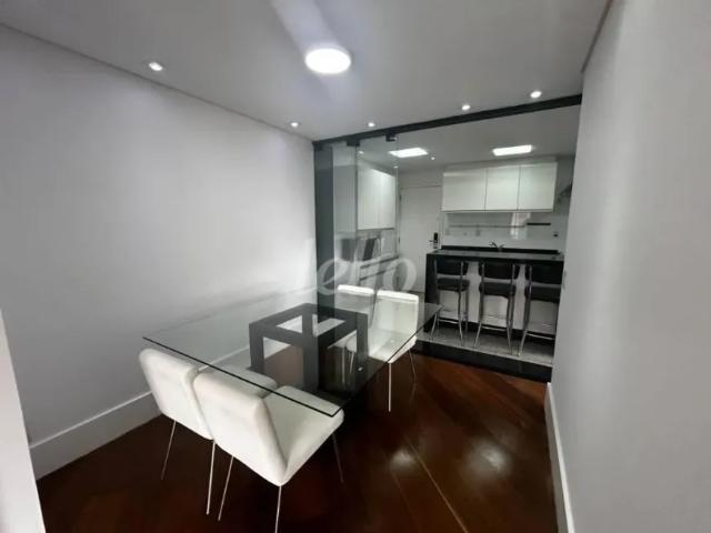 Apartamento 2 quartos para alugar no a Vila Nova Conceição