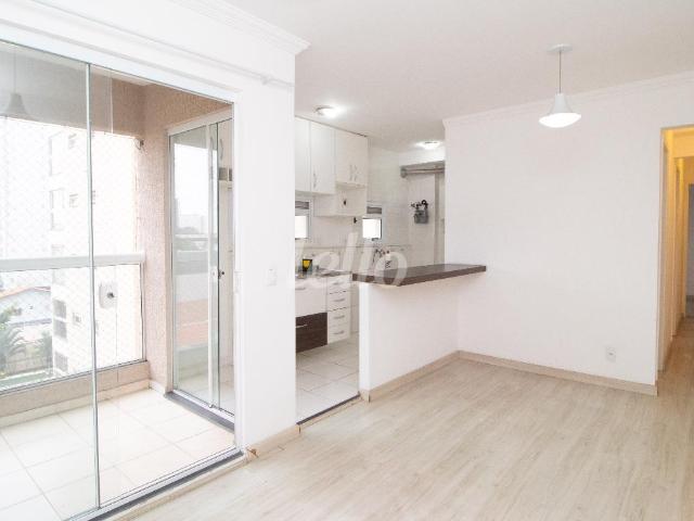 Apartamento 2 quartos para alugar no a Vila Assunção