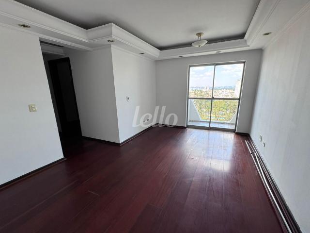 Apartamento 2 quartos para alugar no a Vila Carrão