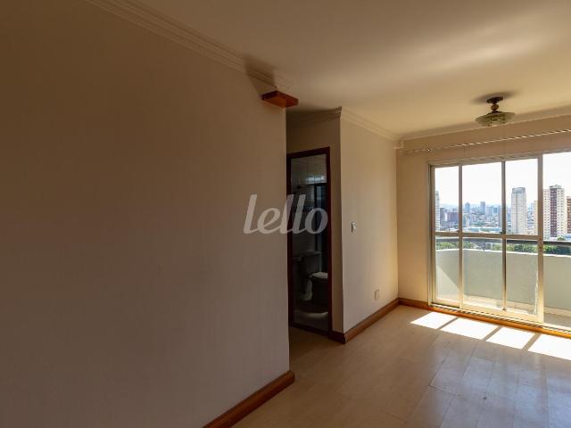 Apartamento 2 quartos para alugar no a Vila Carrão