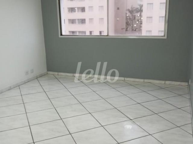 Apartamento 2 quartos para alugar no a Vila Celeste