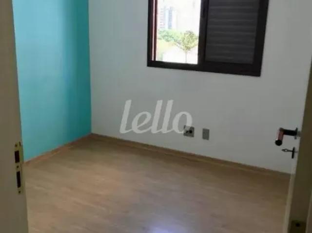 Apartamento 2 quartos para alugar no a Vila Guarani Z Sul