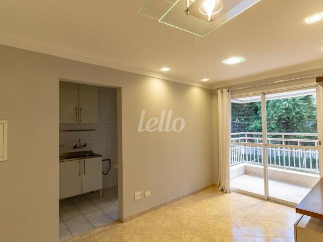 Apartamento 2 quartos para alugar no a Vila Gomes Cardim