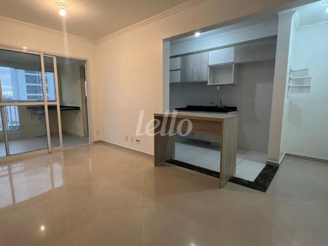 Apartamento 2 quartos para alugar no a Vila Prudente
