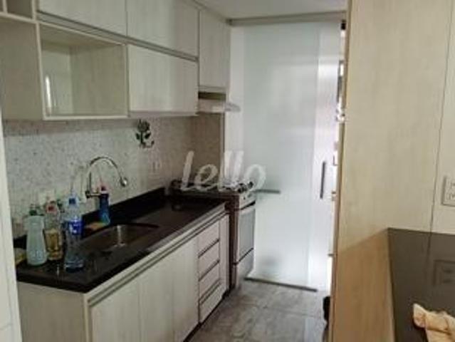 Apartamento 2 quartos para alugar no a Brás