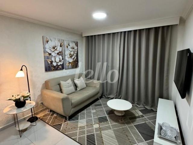 Apartamento 2 quartos para alugar no a Brás