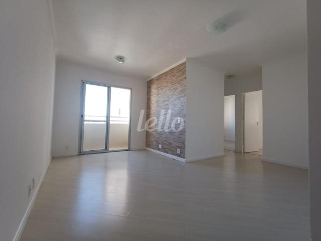 Apartamento 2 quartos para alugar no a Carandiru
