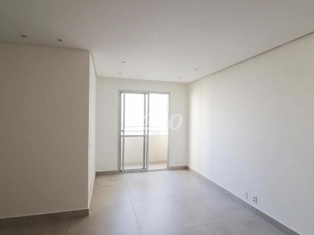 Apartamento 2 quartos para alugar no a Carandiru