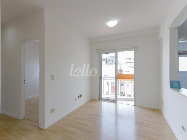 Apartamento 2 quartos para alugar no a Consolação