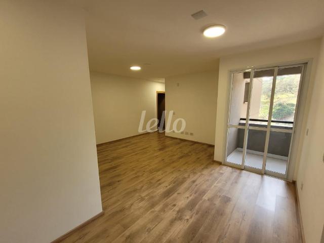 Apartamento 2 quartos para alugar no a Horto Florestal
