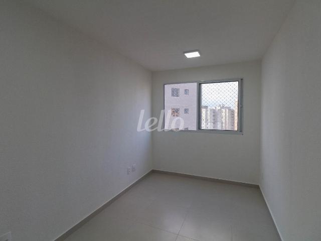Apartamento 2 quartos para alugar no a Jardim América da Penha