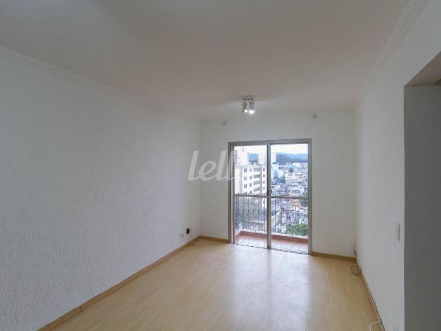 Apartamento 2 quartos para alugar no a Lauzane Paulista
