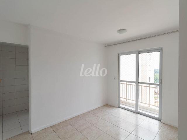Apartamento 2 quartos para alugar no a Mooca