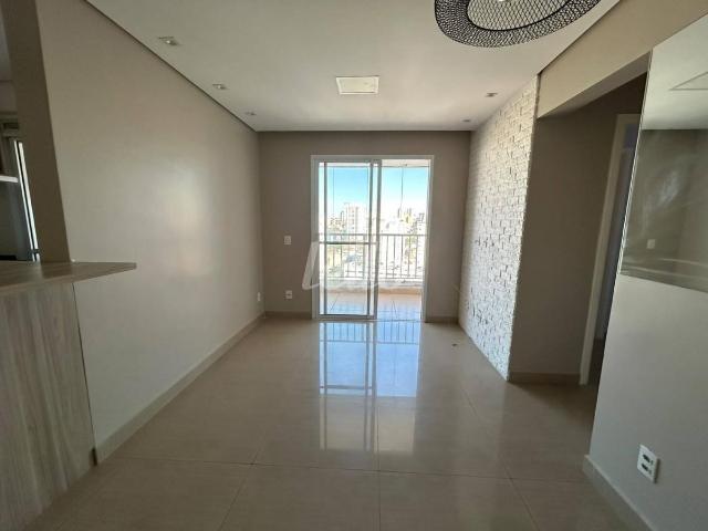 Apartamento 2 quartos para alugar no a Mooca