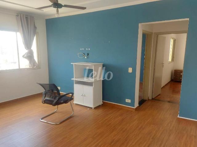 Apartamento 2 quartos à venda no a Mooca