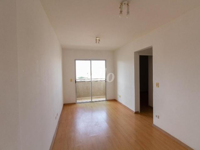 Apartamento 2 quartos para alugar no a Mooca