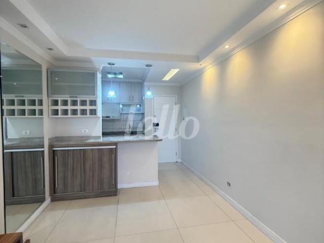 Apartamento 2 quartos para alugar no a Mooca