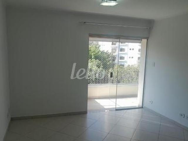 Apartamento 2 quartos para alugar no a Parque da Mooca