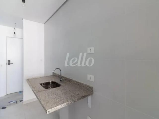 Apartamento 2 quartos para alugar no a Sumarezinho