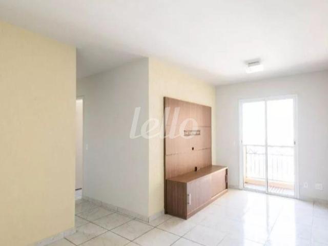 Apartamento 2 quartos à venda no a Vila Gumercindo