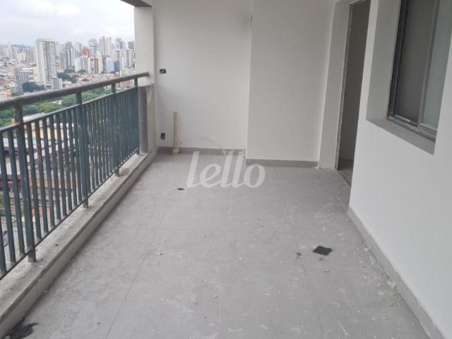 Apartamento 2 quartos à venda no a Vila Zilda Tatuapé