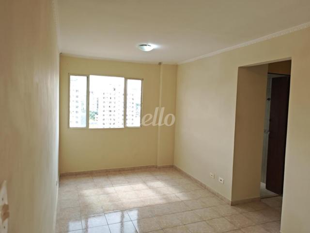 Apartamento 2 quartos à venda no a Brás