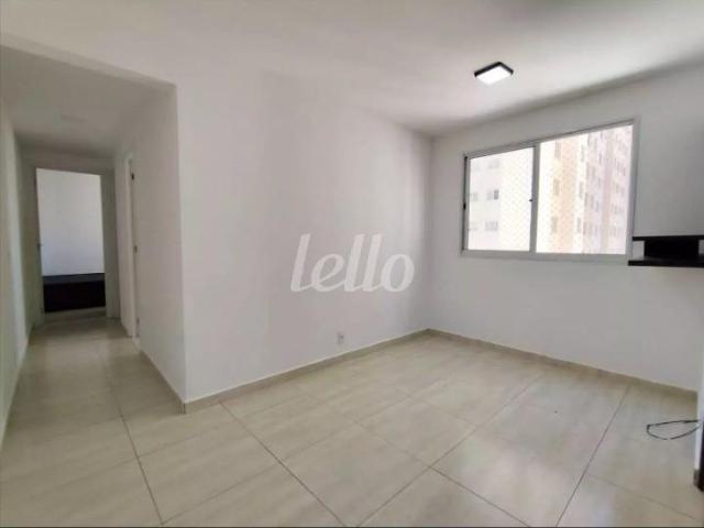 Apartamento 2 quartos à venda no a Cambuci
