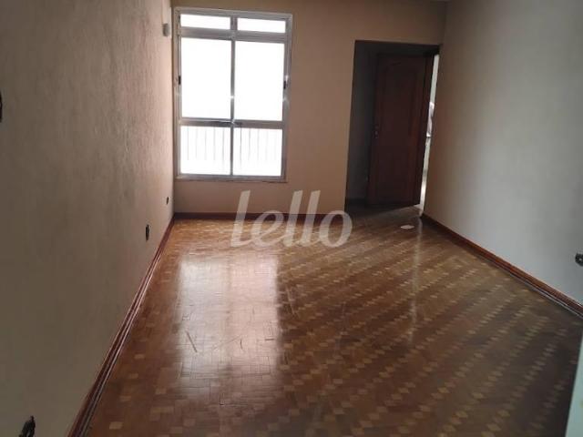 Apartamento 2 quartos à venda no a Mooca