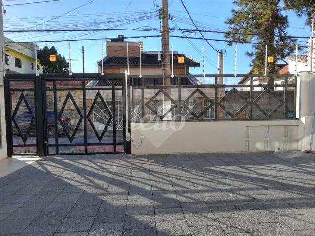 Apartamento 2 quartos à venda no a Parque da Vila Prudente