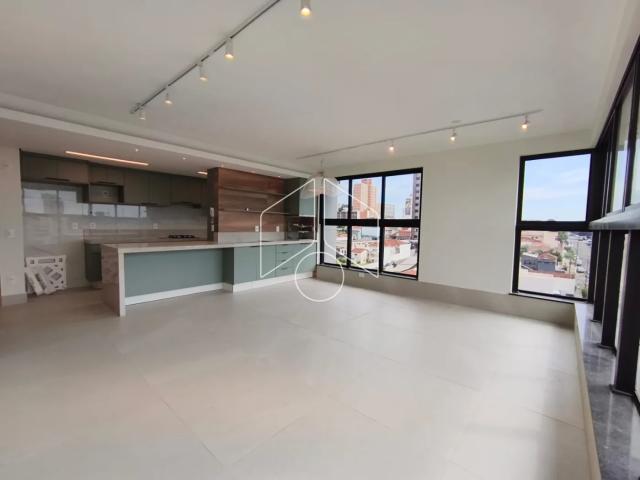 Apartamento 2 Suítes com 2 Vagas no Jardim São Geraldo, Marília