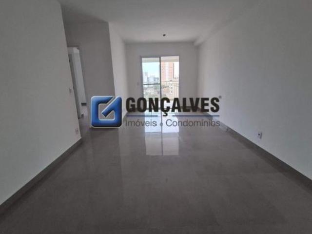 Apartamento 2 suítes com varanda gourmet, 1 vaga | Nova Petrópolis São Bernardo do Campo